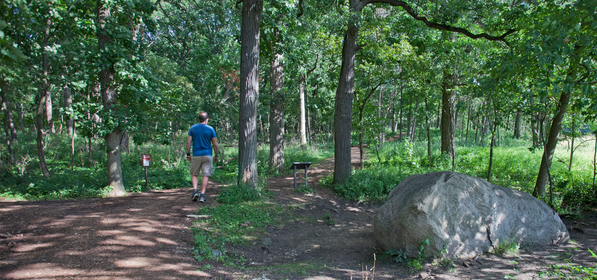Big Rock Member Trail Mixer | The Morton Arboretum